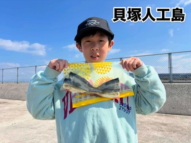 国産のアミエビ入荷しました♪ – フィッシングTポート|大阪 国産のアミエビ入荷しました♪ – フィッシングTポート|大阪
